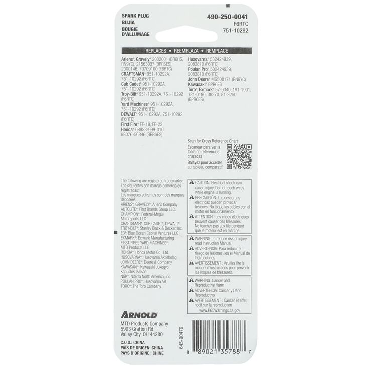 Spark Plug - F6RTC - 490-250-0041 | Troy-Bilt US